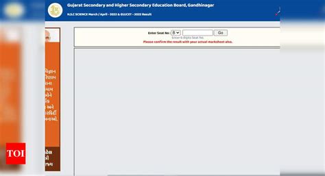 GSEB HSC Result 2022 GSEB Class 12th Result 2022 For Science Stream Announced Gseb Org How To