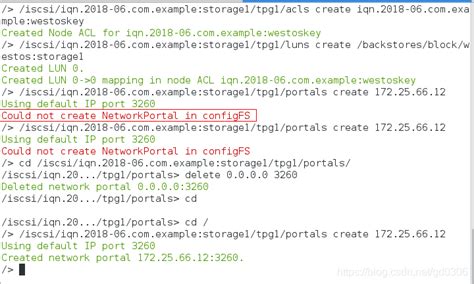 redhat7系统配置iscsi、targetcli共享存储 csdn博客