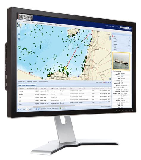 Vessel Selection System Global Vigilance