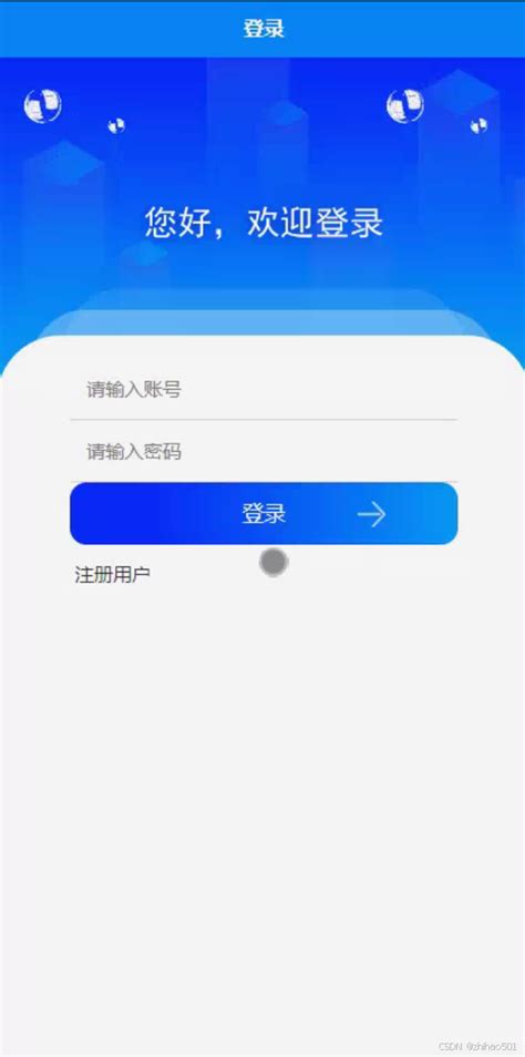 基于pythonflask框架的基于微信小程序的宠物商城小程序端（开题程序论文） 计算机毕设基于宠物商城小程序论文本章小结 Csdn博客