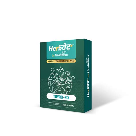 Buy Herbवेद Thyro Fix Ayurvedic Medicine For Thyroid Regulates