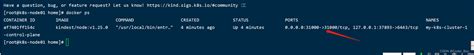 k8s系列文章之 kind 部署k8s的 服务发布 failed to create cluster node s already