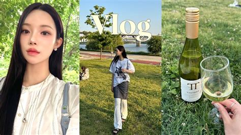 Vlog 여름이다아아아 🌿 붙임머리 한강에서 먹는 와인🥂 성수 쇼룸 투어 리틀포레스트 성수 브런치 카페