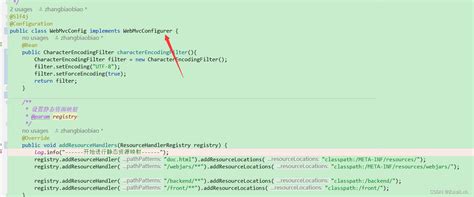 【springboot】webmvcconfigurer实现类不被加载 rvlet pagenotfound no