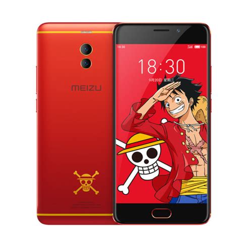 Meizu M Note Data Specification Profile Page Gizmochina