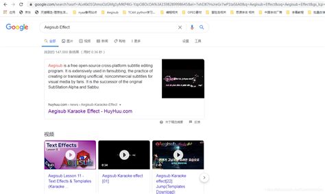 aegisub卡拉ok特效模板481例（含来源链接相关说明） aegisub ass特效字幕模板 csdn博客