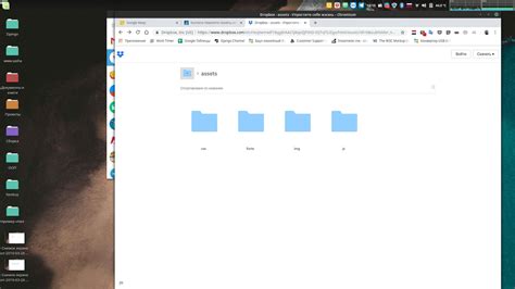 Python Помогите разобраться с Bootstrap шаблонами в Django Stack