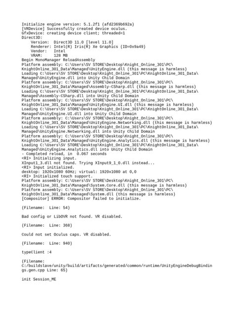 output log pdf personal computers desktop computer