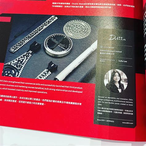 Ddiin Ddiin Added A New Photo