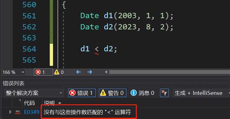 C 类与对象（中）类中六个默认成员函数（2） 运算符重载 取地址及const取地址操作符重载 阿里云开发者社区