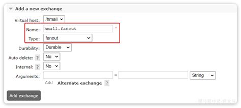 Rabbitmq从0到1完整学习笔记一：《基础篇》rabbitmq从0到1完整学习笔记一《基础篇》 Csdn博客