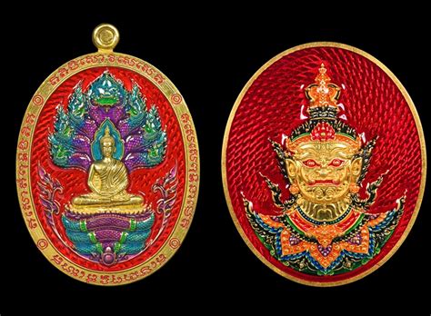 จงรวย คำชะโนด พรปาฏิหาริย์