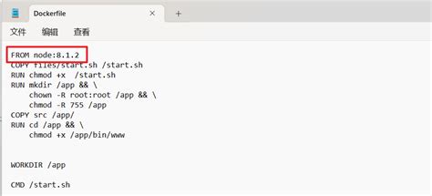 nss [西湖论剑 2022]real ez node cve 2022 29078代码注入利用条件 csdn博客