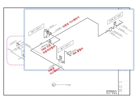 기계설비 유지관리자 기술교육 자료 교재 업로드 1회차 도면 보는 방법 1 푸른기술
