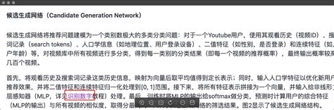 0225 0228 summary · issue 665 · paddlepaddle docs · github
