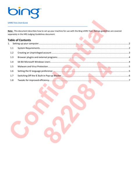 Bing Uhrs Tool User Guide