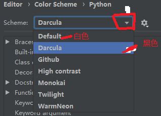 PyCharm如何更改背景颜色 PyCharm更改背景颜色的方法 yinghualeihenmei 博客园