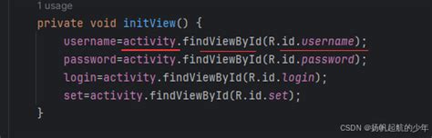 遇到javalangnullpointerexception Attempt To Invoke Virtual Method