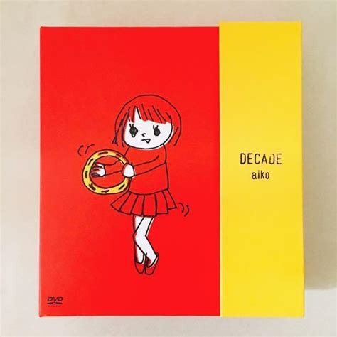 aiko DECADE(完全限定生產版) + Love Like Pop add. 10th Anniversary 演唱會DVD , 興趣及遊戲, 收藏品及紀念品, 日本明星 - Carousell
