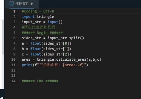 Python导入模块 Csdn博客