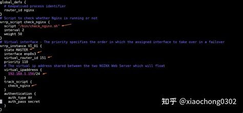 Linux 系统下 Nginx Keepalived 高可用配置 知乎