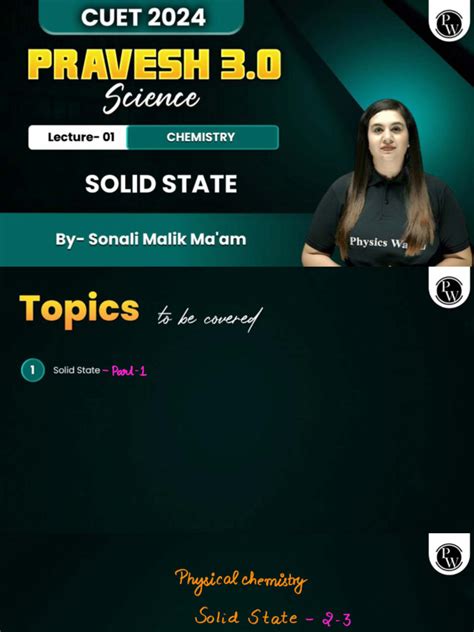 Solid State 01 Class Notes Pravesh 2024 30 Cuet Science Pdf