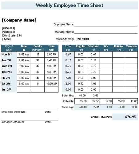 Free Time Card Calculator Lupon Gov Ph