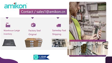 PLX EIP PND Prosoft EtherNet IP PROFINET IO Device Gateway