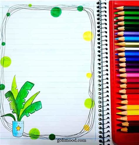 تزیین دفتر املا کلاس چهارم 2024؛ 50 مدل یکی از یکی خوشگل‌تر ببین فقط