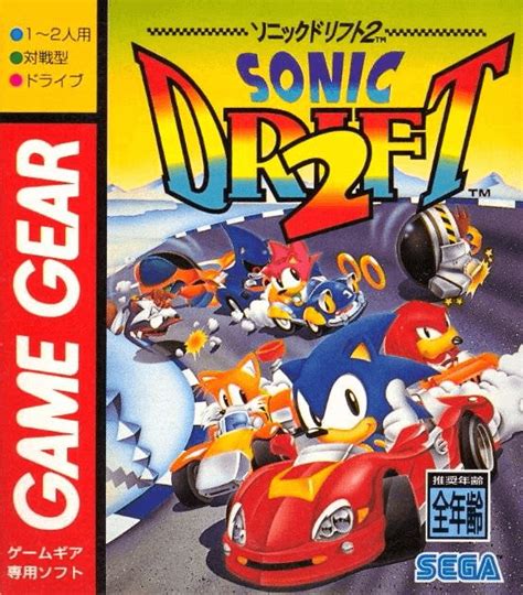 Buy Sonic Drift 2 For Gamegear Retroplace