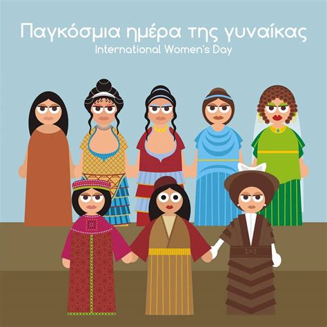 Chromap Οι Αρχαίοι και οι Σύγχρονοι Αγώνες σε έναν μεγάλου μεγέθους χάρτη χρωματισμού 66x40