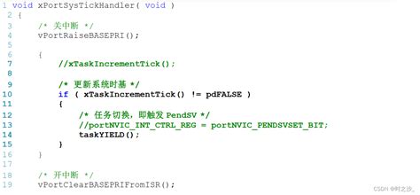Freertos 学习笔记 多任务系统原理freertos多任务运行原理 Csdn博客
