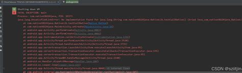 Android Ndk 集成调用第三方so库（标准so库和非标准so库）android调用第三方so库 Csdn博客