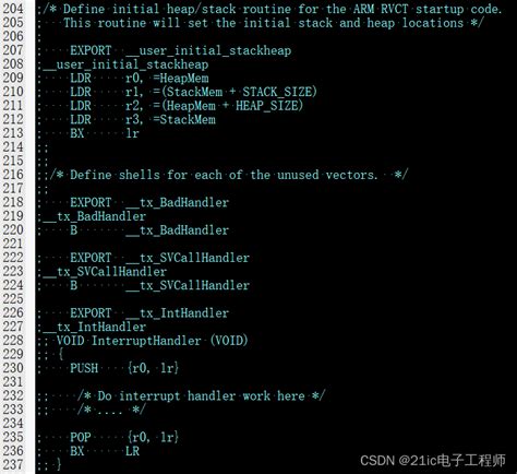 基于apm32f4的azure rtos threadx 移植过程分享（基于ac5） rt thread iec60730 csdn博客