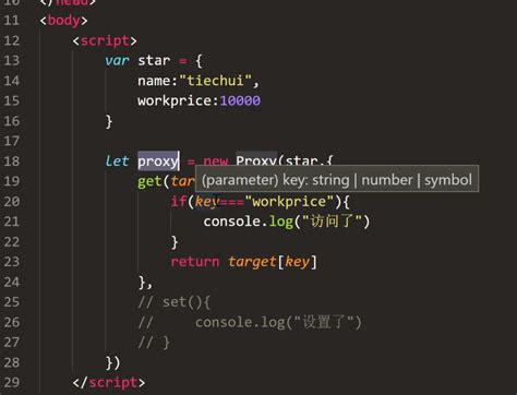 前端学习笔记202306学习笔记第五十一天 代理模式2 前端导师歌谣 博客园 前端学习笔记202306学习笔记第五十一天 代理模式2 前端导师歌谣 博客园