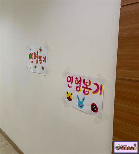 아산 도고 콘도 더위트 도고 솔직 사용후기 네이버 블로그