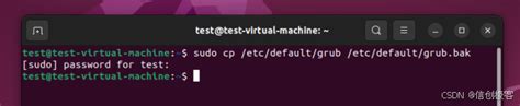 如何调整linux系统grub界面timeout时间 grub timeout csdn博客