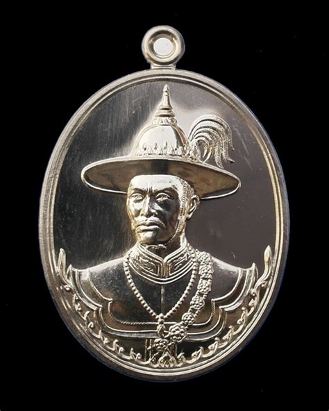 พระเจ้าตากสินมหาราช รุ่นไพรีพินาศ อาปาก้า 1137 วัดโพธิ์บางคล้า พระเครื่อง พระแท้ Webpra เว็บ พระ คอม