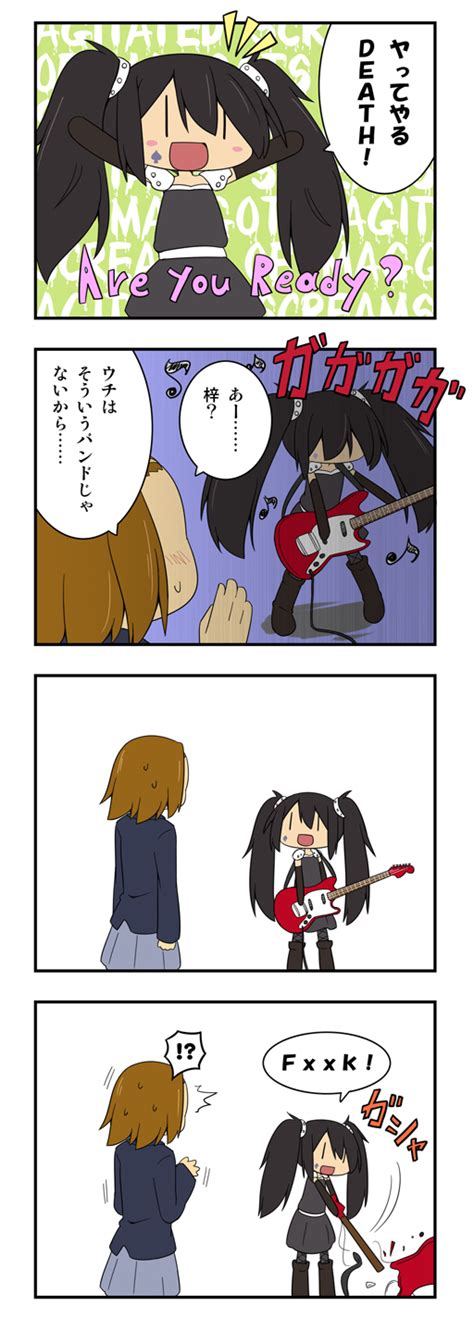 Miyako Hito Danbooru