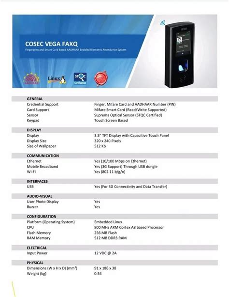 Matrix Biometric Access Control System Matrix Access Control Systems Latest Price Dealers