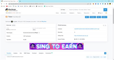 Create Bep Token On Bnb Smart Chain By Crytual Fiverr