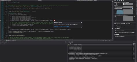 Hitting Imassert Docking Branch And Directx12 Project When Disable
