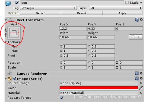 unity ugui中使用scroll rect和content size fitter问题 scrollrect中的content可以拖出