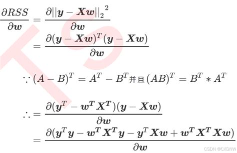 机器学习——线性回归(sklearn)机器学习线性回归 Csdn博客 机器学习——线性回归(sklearn)机器学习线性回归 Csdn博客