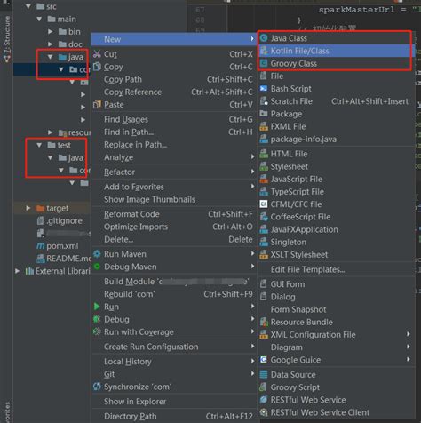 在 idea 中管理 java 项目的文件夹类型 虾丸派