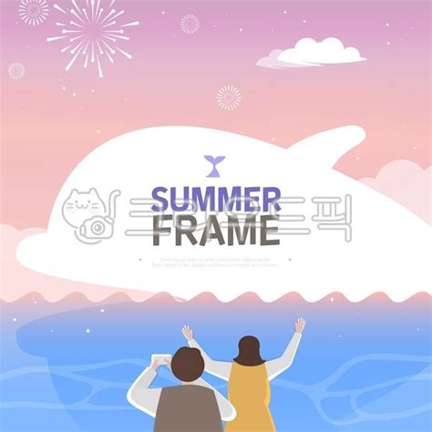 일러스트 배경 백그라운드 활용 디자인 사진이미지일러스트캘리그라피 Dawool작가