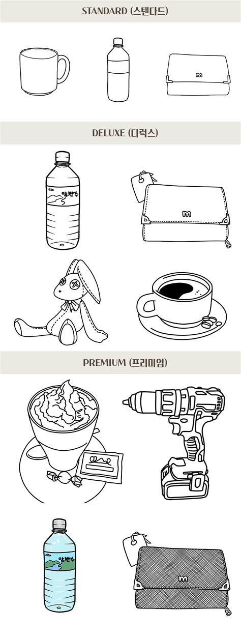 다음날 받는 빠른 라인드로잉 드립니다 크몽