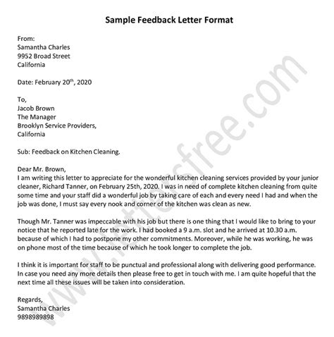Sample Feedback Letter How To Write Feedback Letter