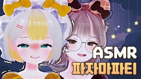 하디아 나는프로다프로 Youtube