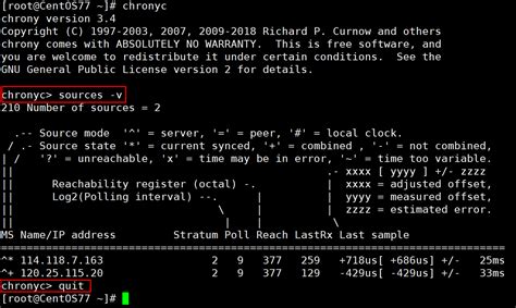Linux时间同步chrony介绍 Pipci 博客园